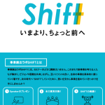 24_1_SHIFTpop1.pptx - umi