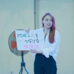 240623_ucc_day2_81 - umi